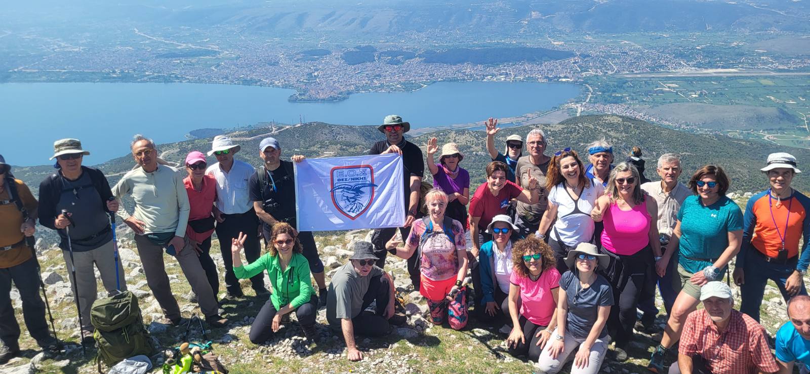 Επίσκεψη του ΕΟΣ Θεσσαλονίκης στα Ιωάννινα - Ορειβατικός Σύλλογος ...